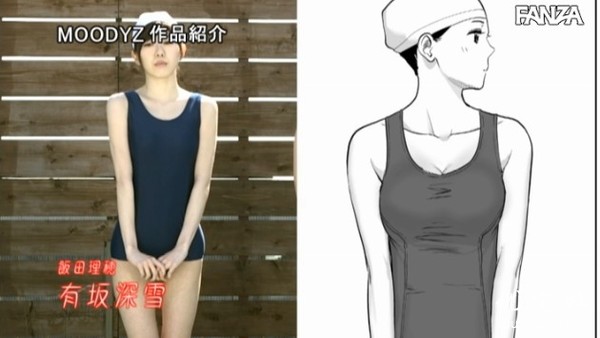 有坂深雪最猛的一部，有坂深雪初次解禁中文字幕_西瓜游戏网